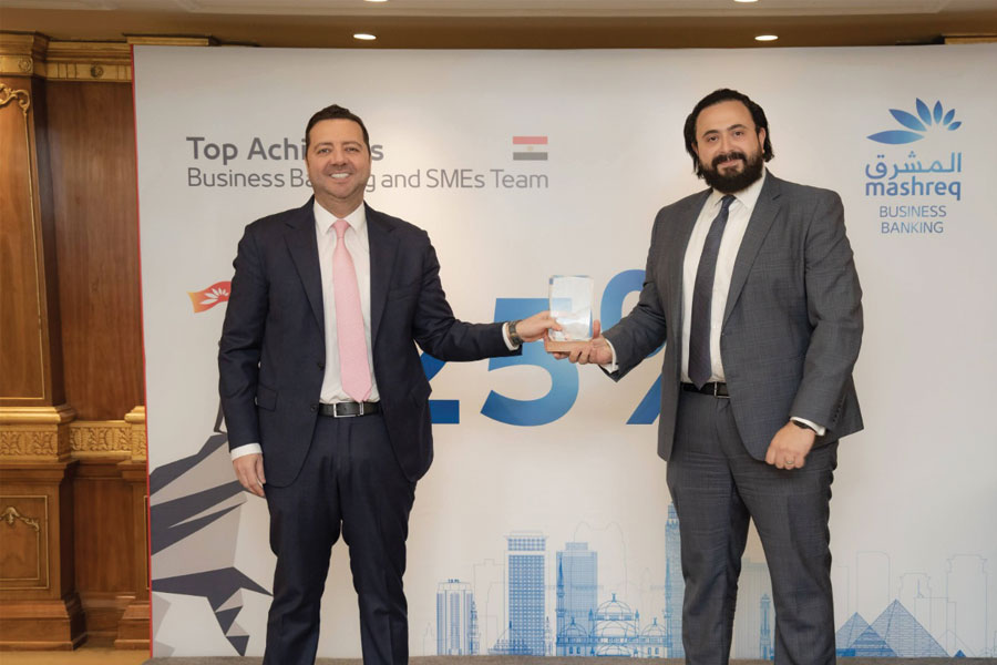 Mashreq Egypt | Best Egyptian Bank in Retail Banking | Personal Banking ...